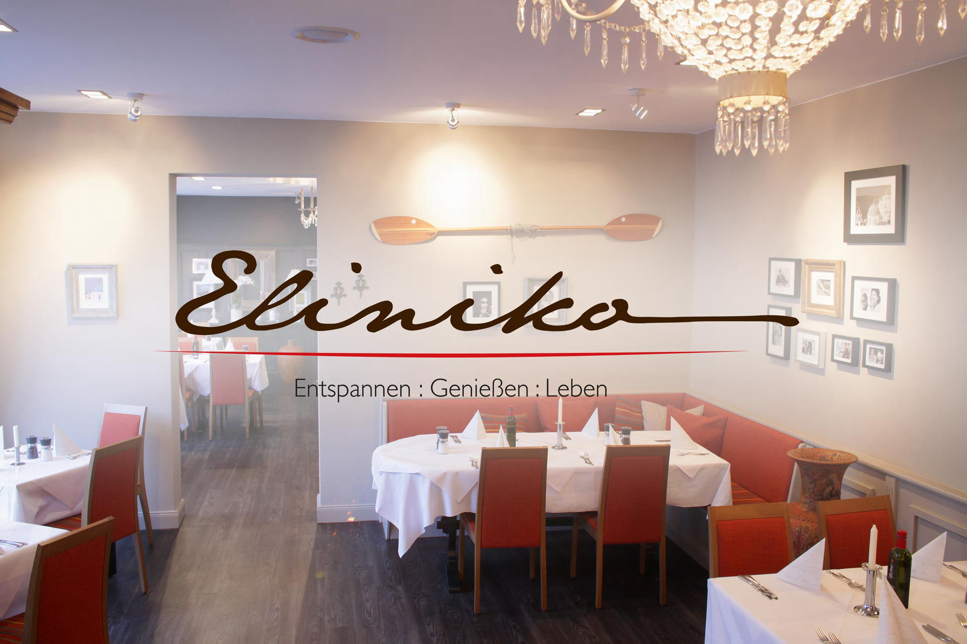 Home [eliniko-hannover.de]